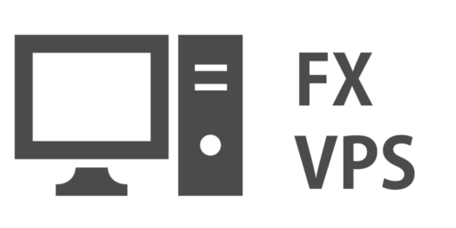 VPSで起動できるMT4とEAの個数 – XMクラブ